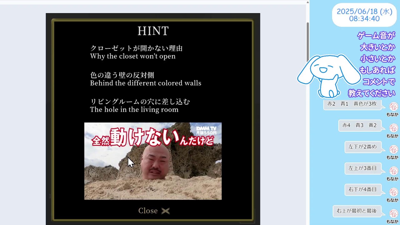 【8:00くらいまで】unityroomでゲーム発掘／【30分実況】 - YouTube