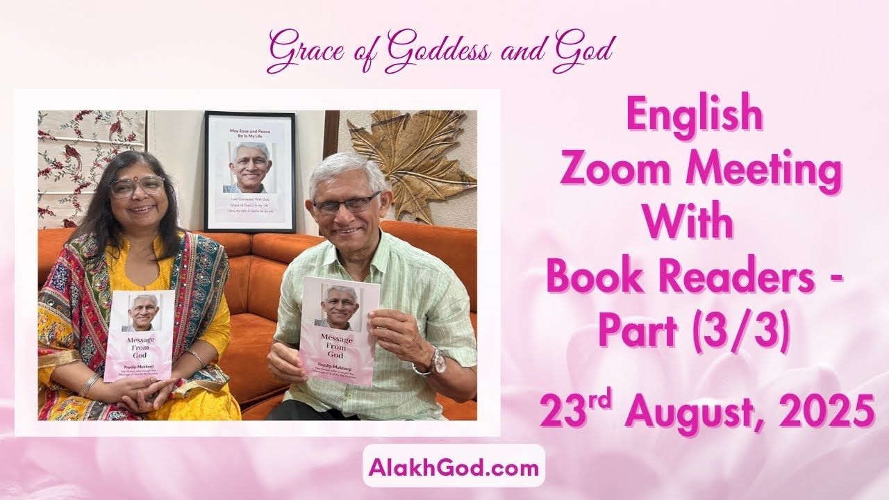 English Zoom Meeting With Book Readers (23.08.2025) - Part 3/3 - YouTube