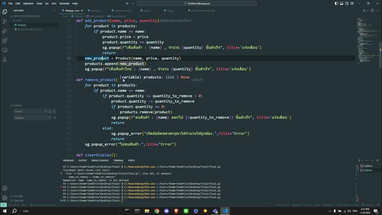 Final python - YouTube