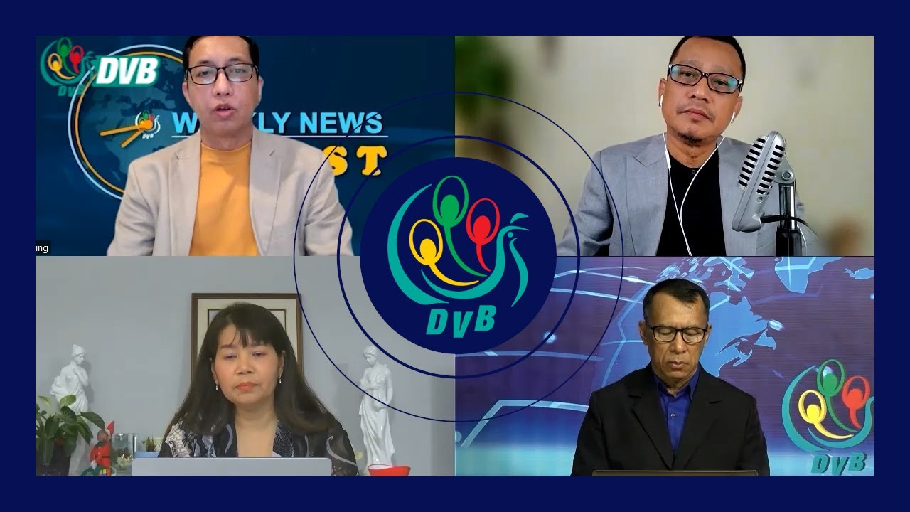 အာဆီယံ၊ ခုခံတွန်းလှန်စစ် ၂ နှစ်၊ မြဝတီရဲစခန်း ဒရုန်းတိုက်ခိုက်မှု - DVB Weekly Digest - YouTube