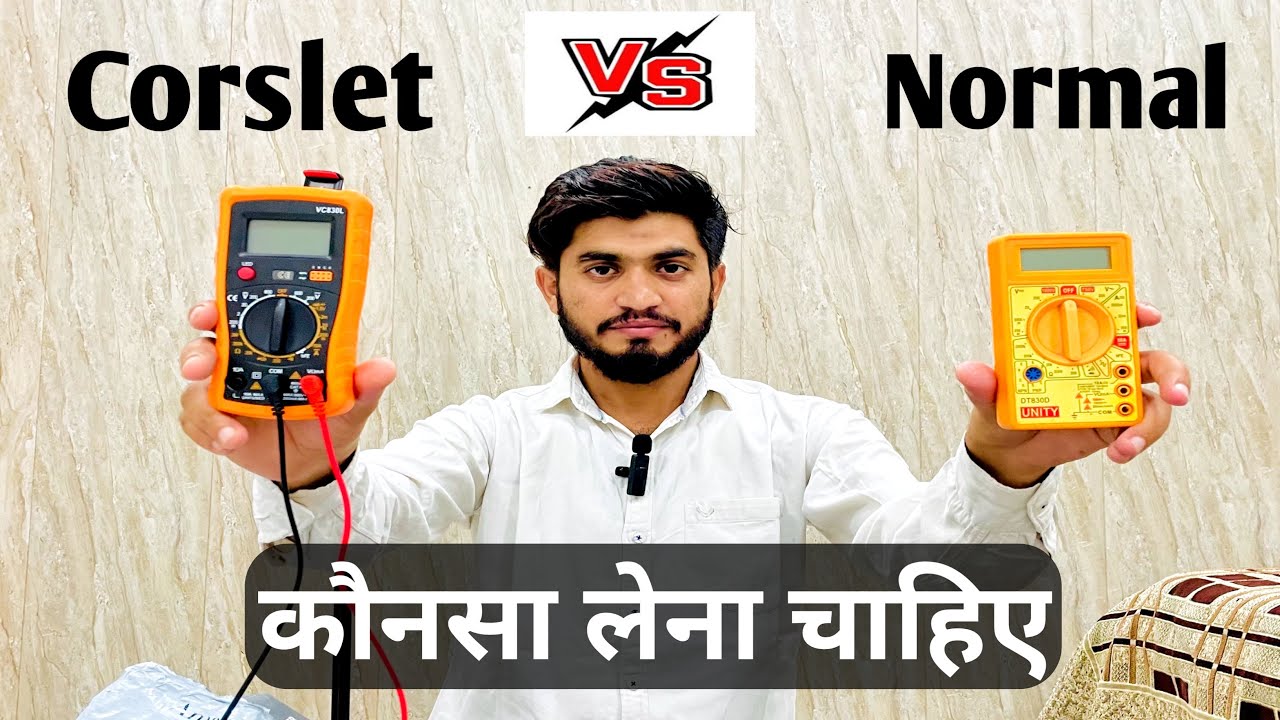 Corslet Vs Normal Digital Multimeter Comparison || Corslet Digital Multimeter Unboxing and ...