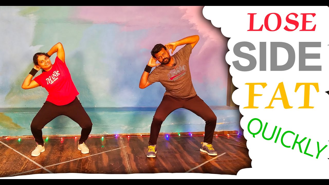 LOSE SIDE FAT EXERCISES //Side Fat Toning Workout//Lahari Dance Fitness ...