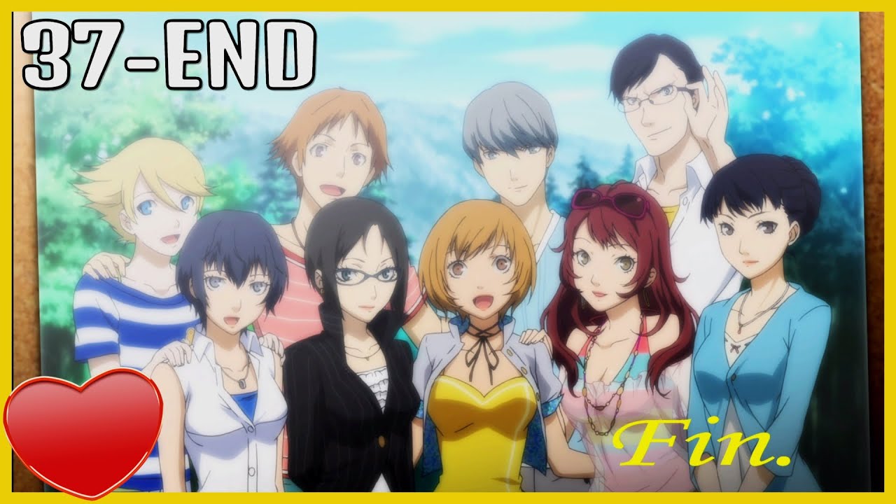 THE TRUE ENDING! - Persona 4 Golden Let's Play! - #37 TRUE FINALE - YouTube