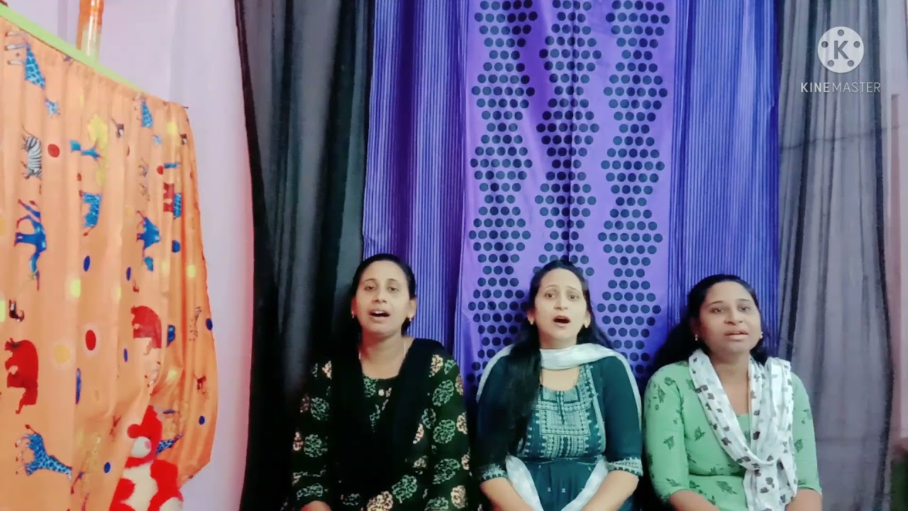 oka maata paluka Chords - Chordify