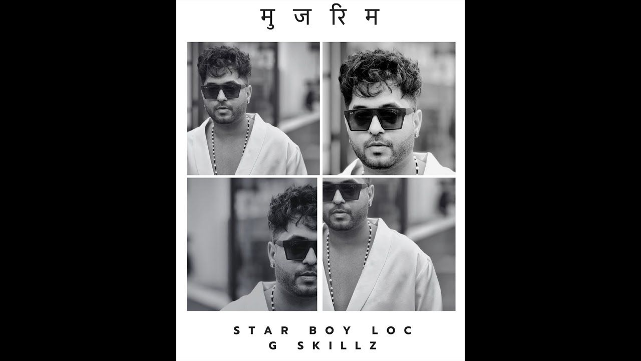 Mujrim - Star Boy LOC X G Skillz | Official Lyrical Video - YouTube