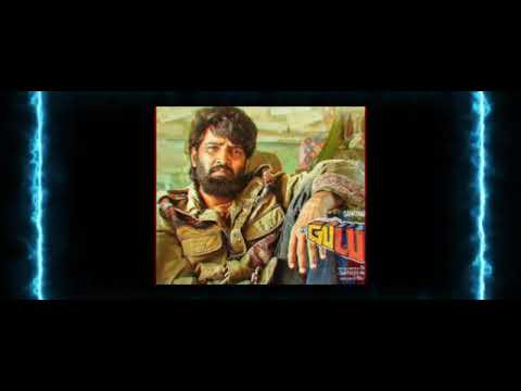 gulu gulu edit WhatsApp status