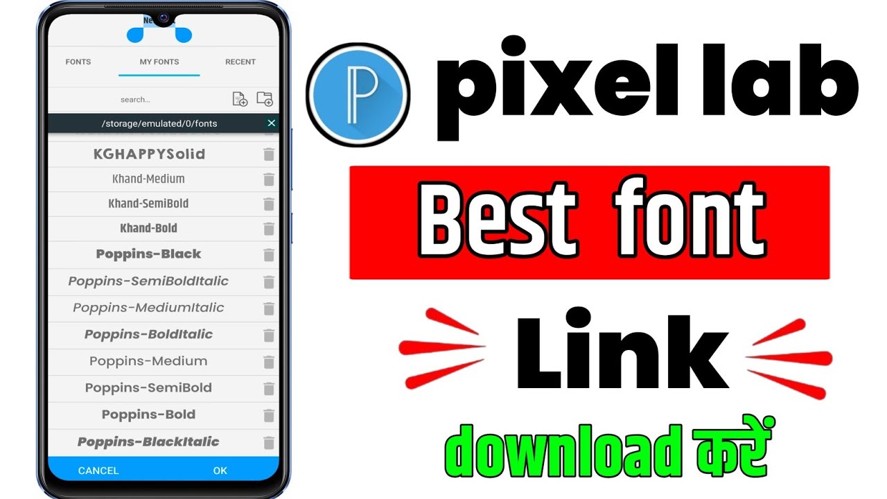 Best text font | Manoj Dey text font | font download kaise karen | free ...