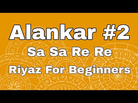 Alankar #2# For Students - YouTube