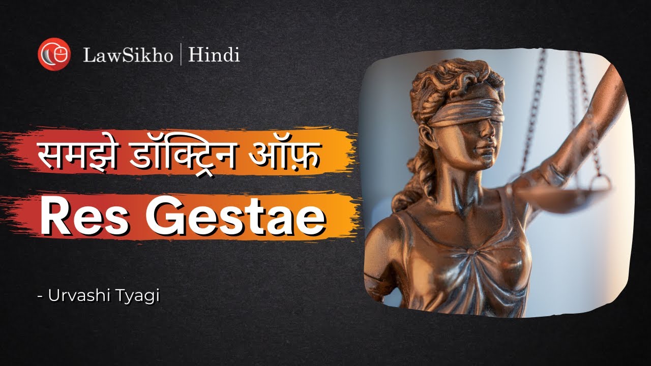 Res Gestae Indian Evidence Act YouTube res-gestae-indian-evidence-act-youtube