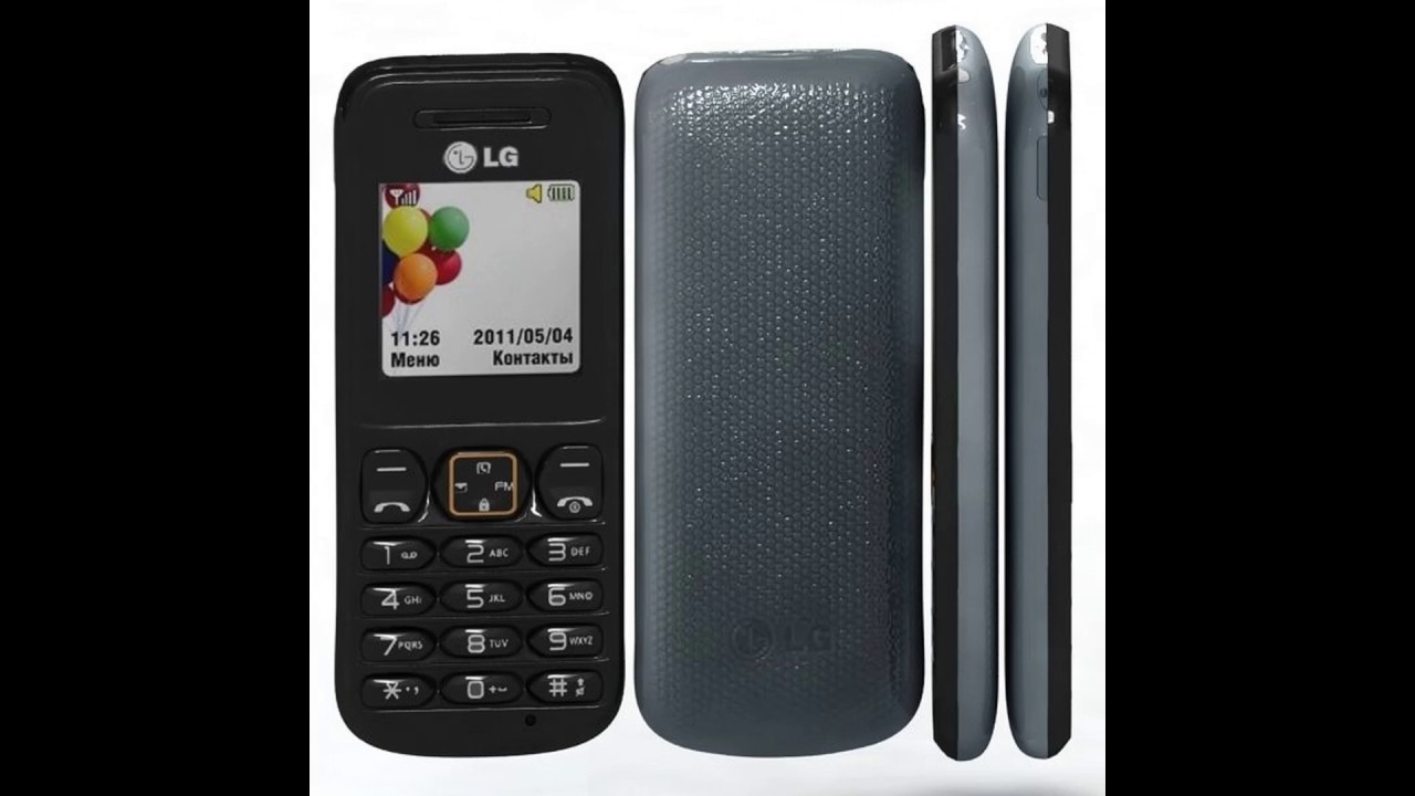 Lightest LG is : lg A100 - YouTube