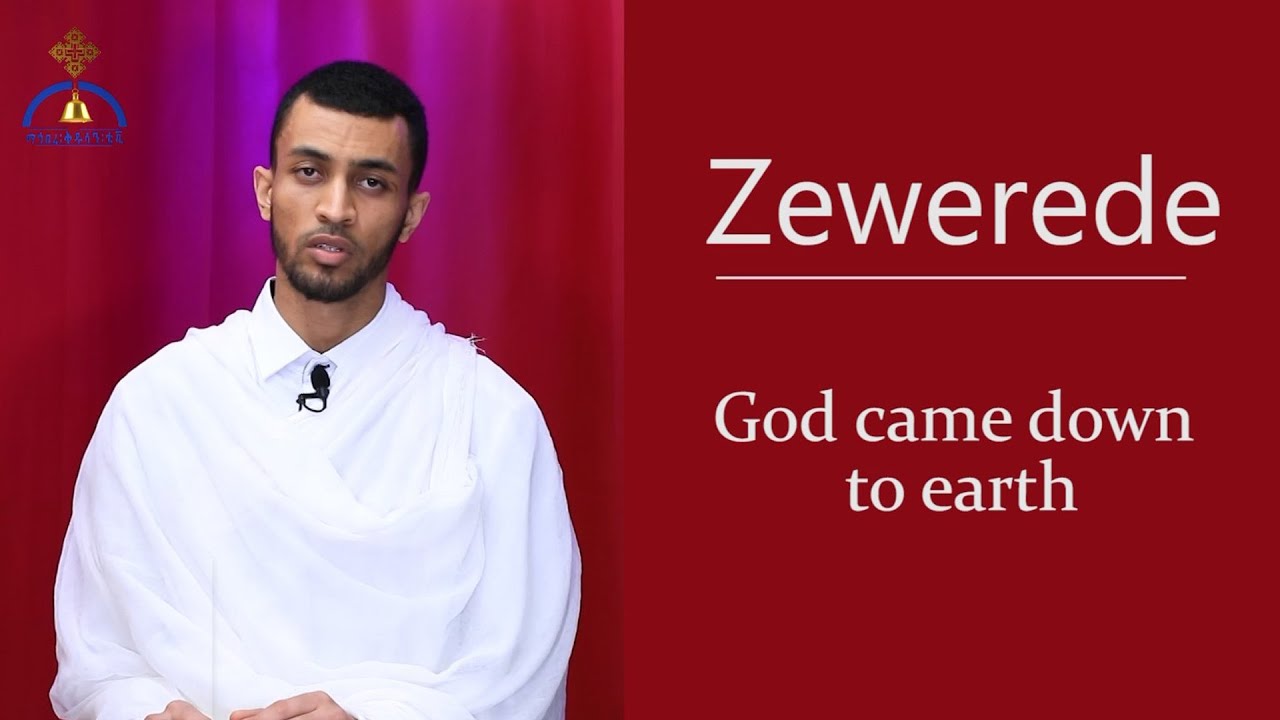 MK TV || Zewerede || God came down to earth March 2022 - YouTube