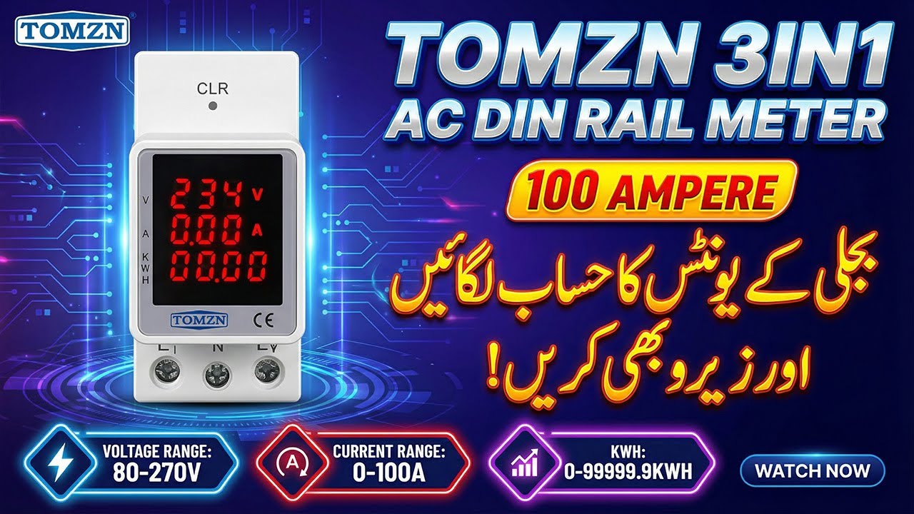 TOMZN 3 in 1 Ac Din Rail Meter TOVAE-100! ⚡️| Monitor Your Home's ...