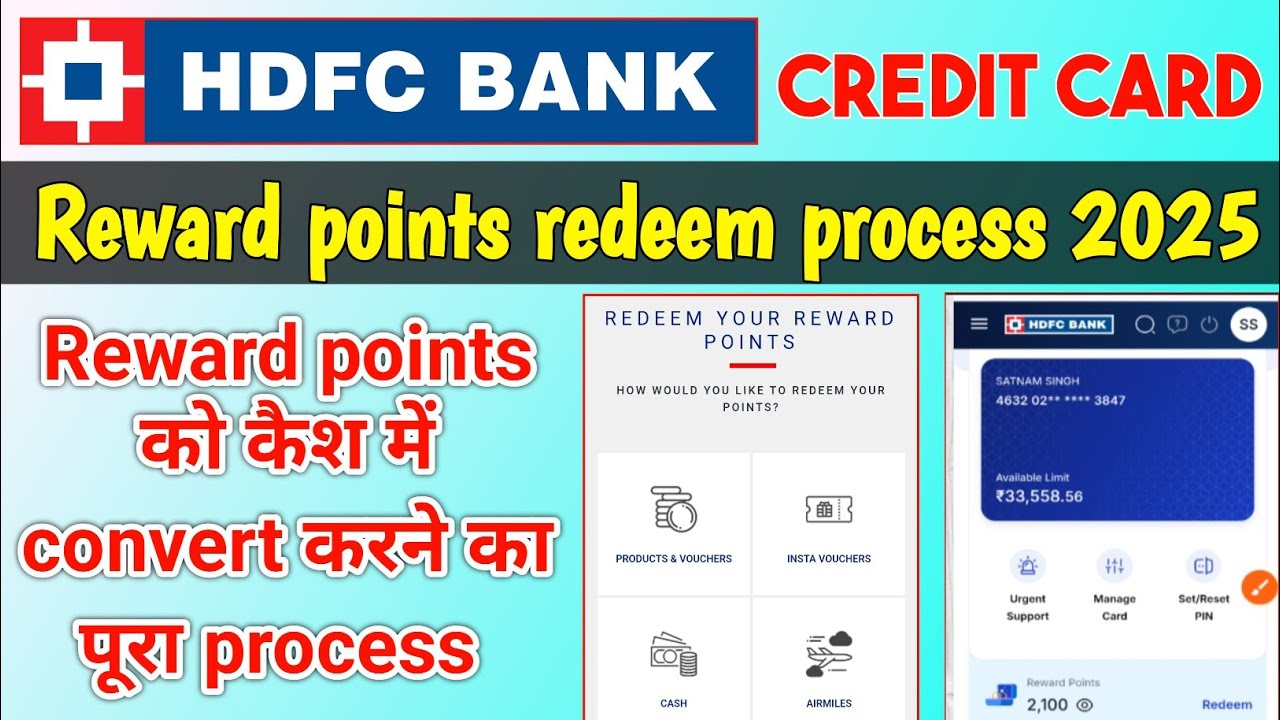 How to redeem HDFC Bank credit card reward points into cash || reward ...