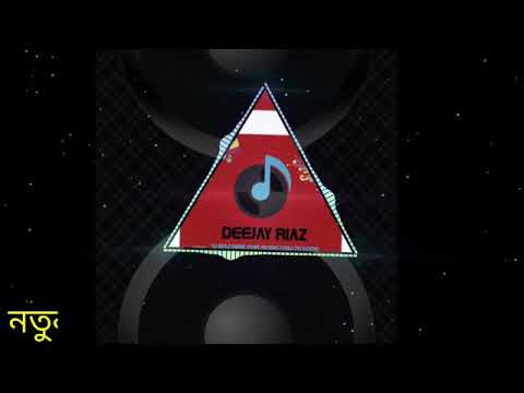 DJ RIAJ KHAN - YouTube