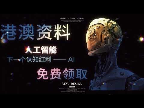 2023澳门六今晚开奖结果出来https://sites.google.com/view/2024968849com/%E9%A6%96%E9 ...