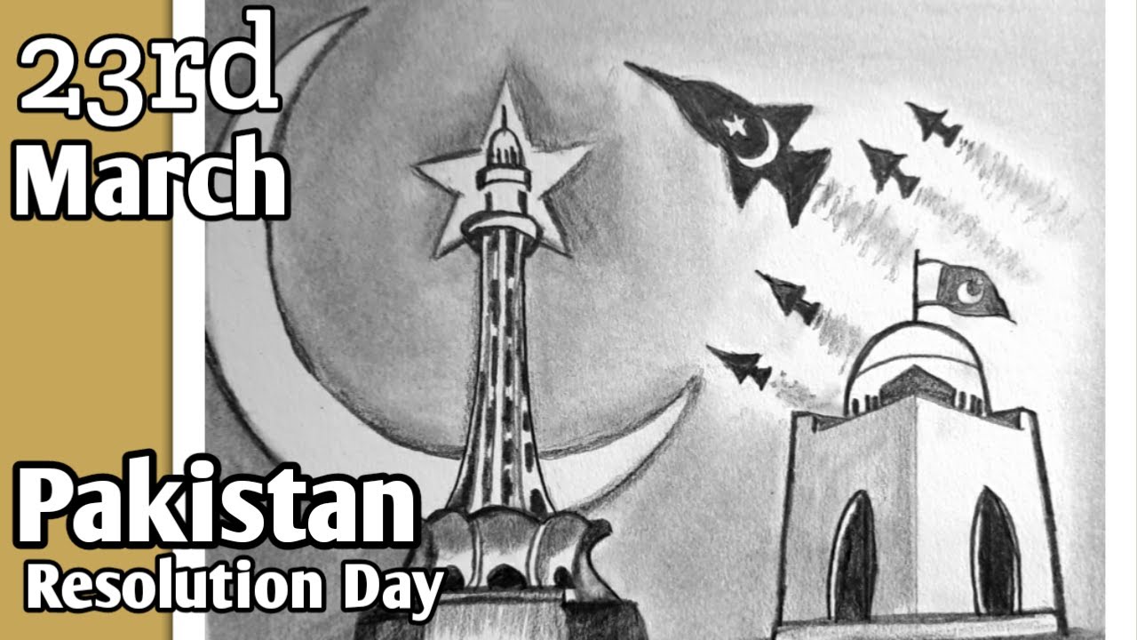Pakistan Day Drawing / 23 March Drawing / Minar e Pakistan Drawing ...