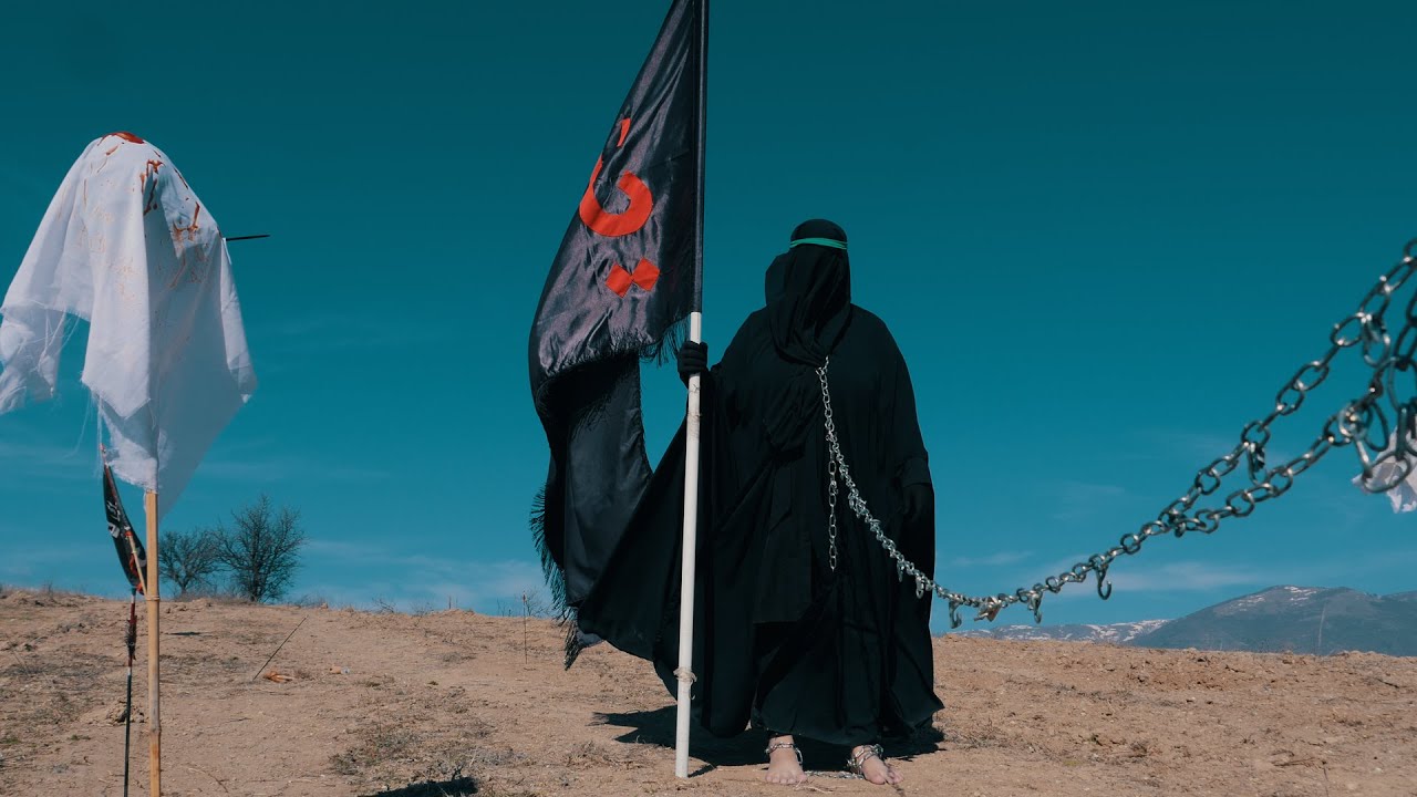 ARCHE ABA SALEH - ZEJNEB ZEJNEB I Official Video l Extreme Media - YouTube