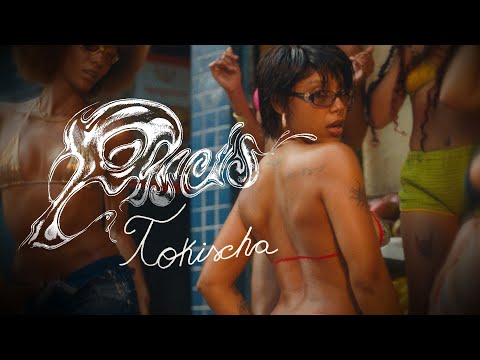 Tokischa, Papatinho - Piscis (Official Video)