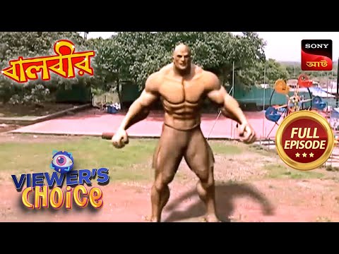 Fight Between Sand Monster & Baalveer | বালবীর | Baalveer | Full Episode | 20 Apr 2024
