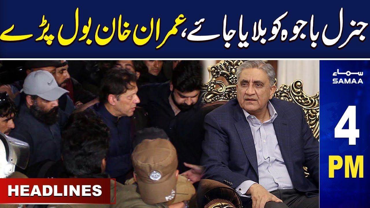 Samaa News Headlines 4PM | 04 Dec 2023 | SAMAA TV - YouTube