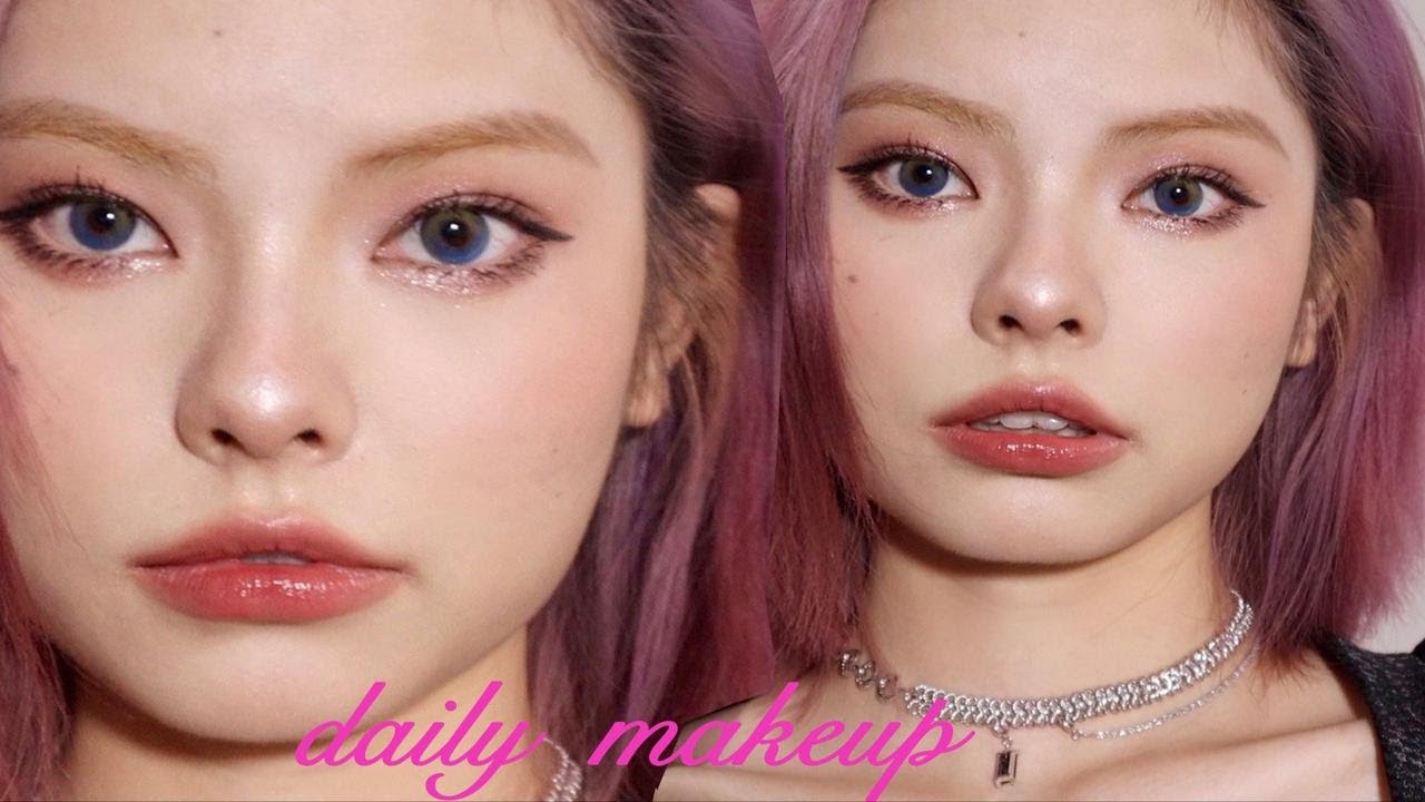 Grwm 烟粉色嘟嘟唇妆容│近期日常妆分享 Youtube
