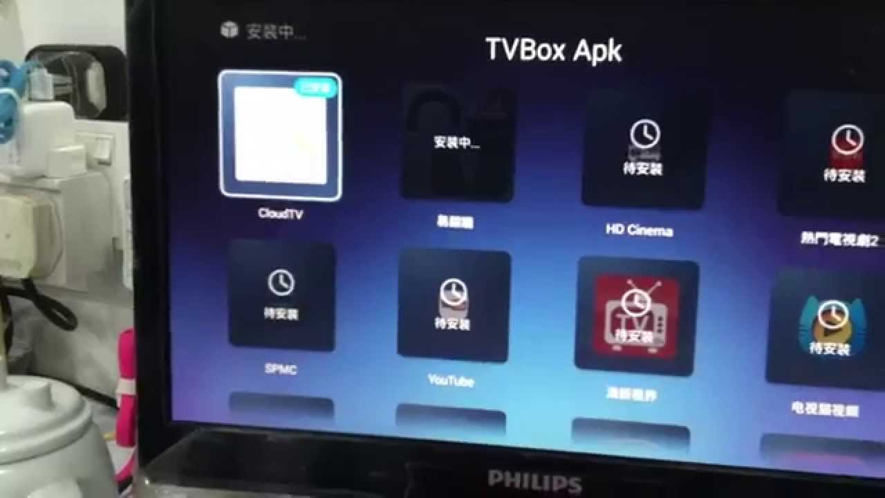 10Moons T2 Quad Core Quick install apk - YouTube