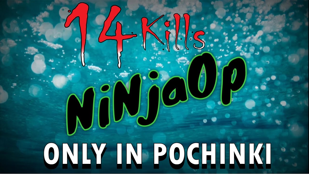 POCHINKI Intense Gameplay ||14 KILLS || - YouTube
