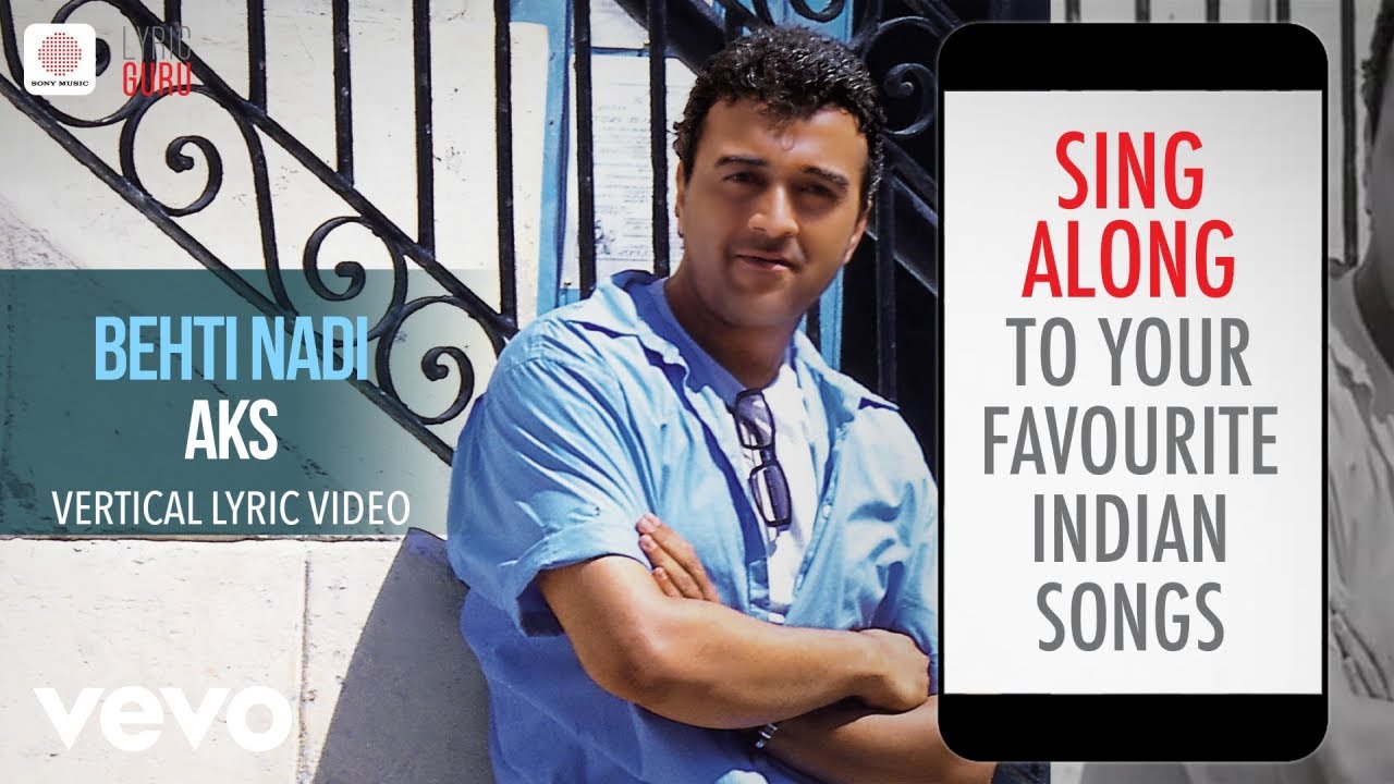 Behti Nadi - Vertical Video by Lucky Ali | Mesmerizing Rhythms - YouTube