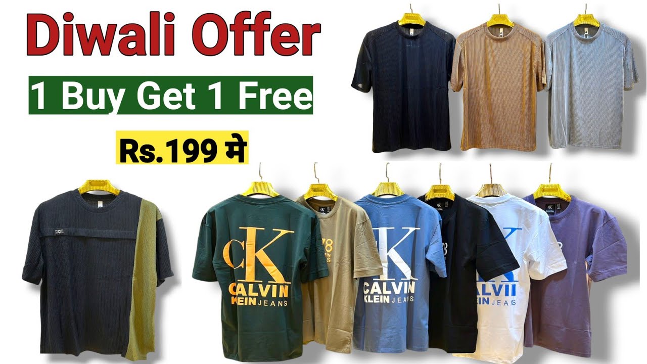 Imported T shirt For Men | Rs.199 मे | Branded T shirt | Premium ...