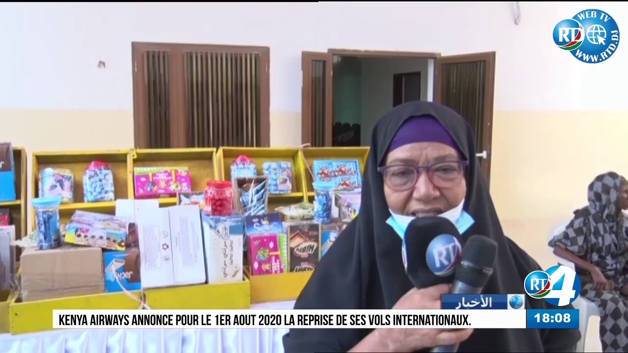 Journal en Arabe du 29/07/2020 - YouTube