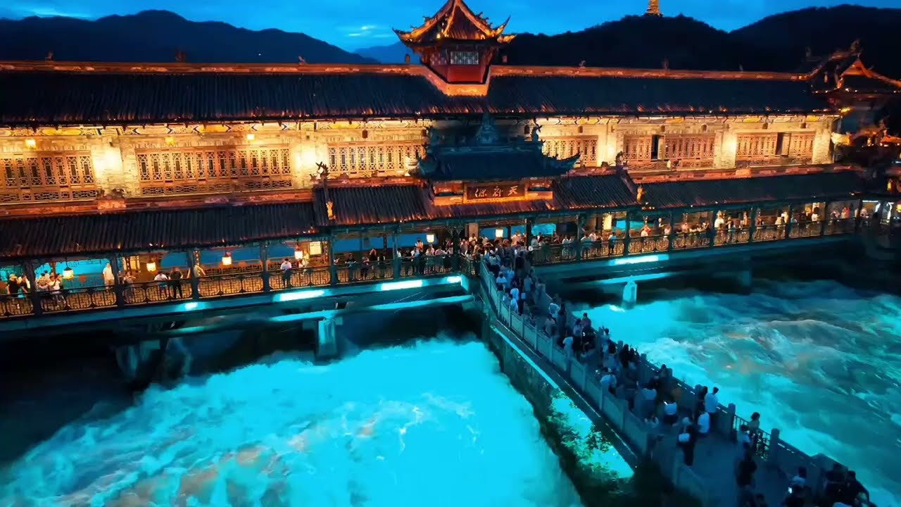 Dujiangyan in Sichuan Province is Full of Surprises - YouTube