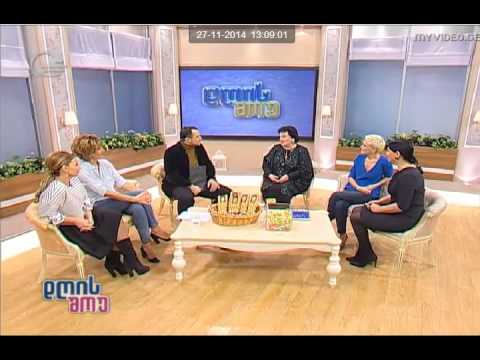 Ia Maisaia, Sofo Bedia da Elene Fochkhua dgis shoushi - YouTube