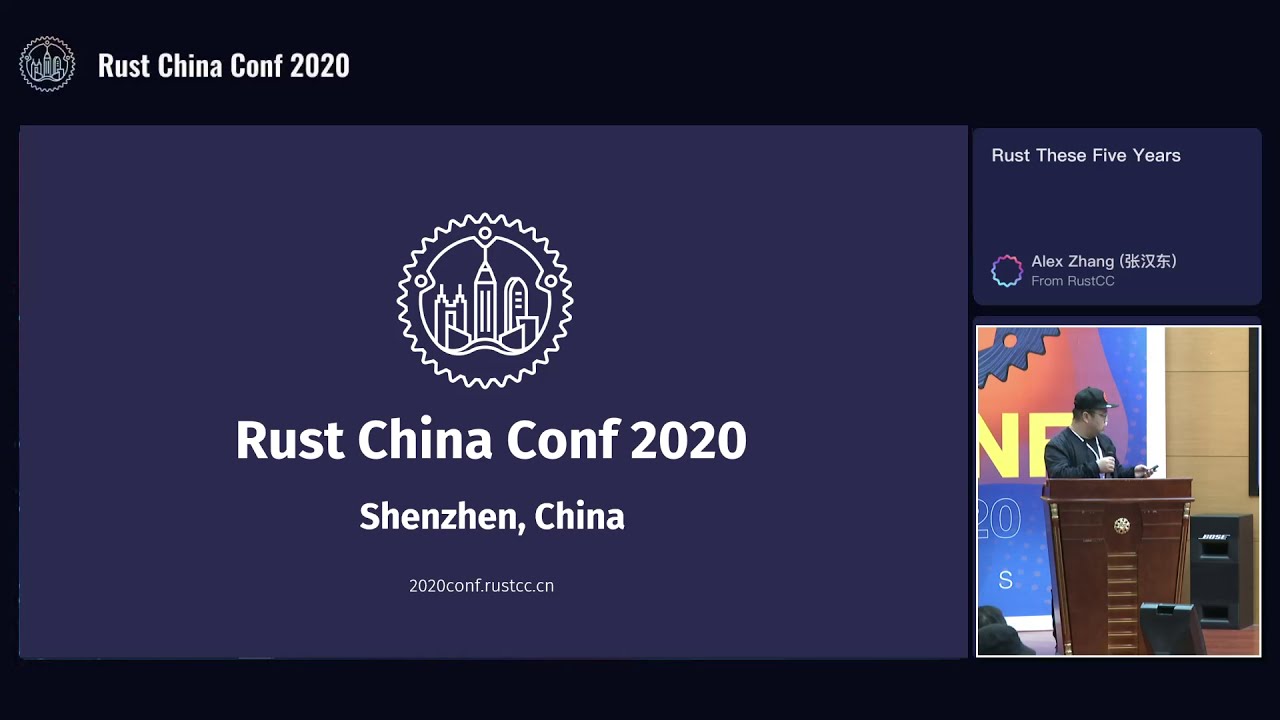 RustChinaConf2020 - Rust These Five Years by Alex Zhang - YouTube