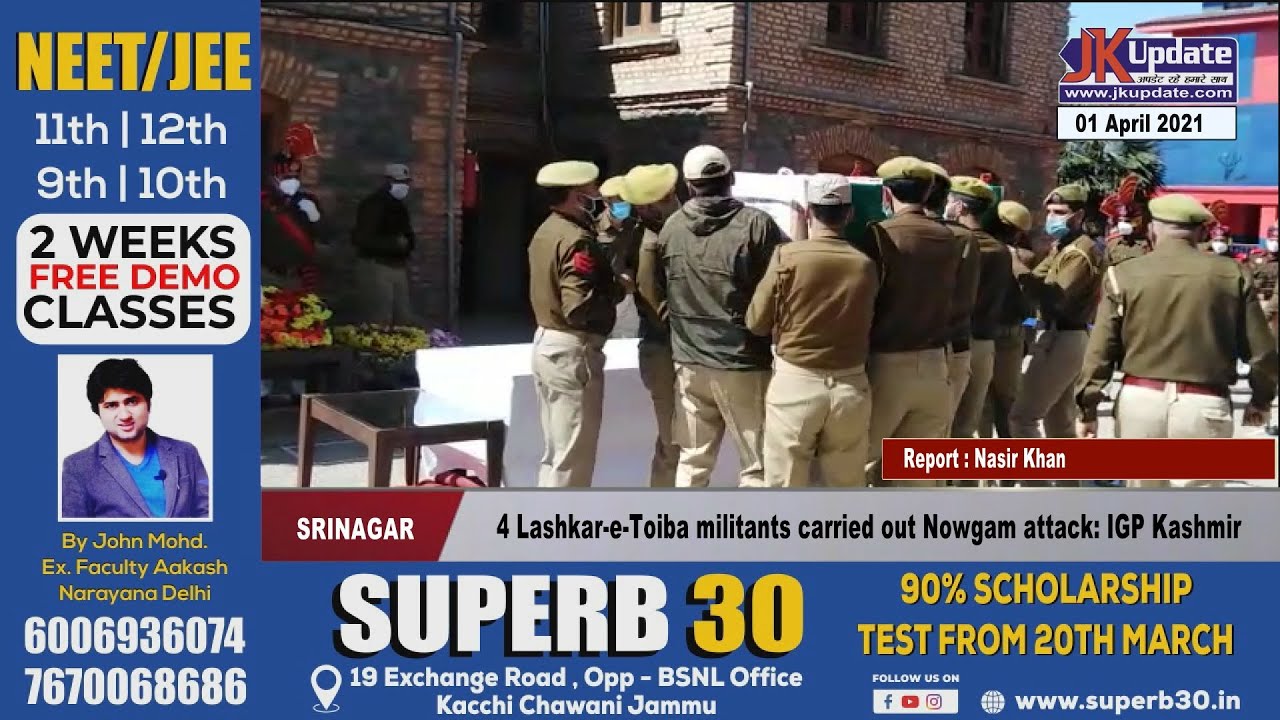 4 Lashkar-e-Toiba militants carried out Nowgam attack: IGP Kashmir ...