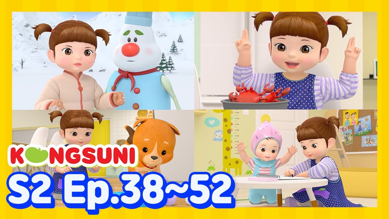 Kongsuni dan teman-temannya S2 Ep38~52ㅣKompilasi 1+ Jam KartunㅣKonsuni ...
