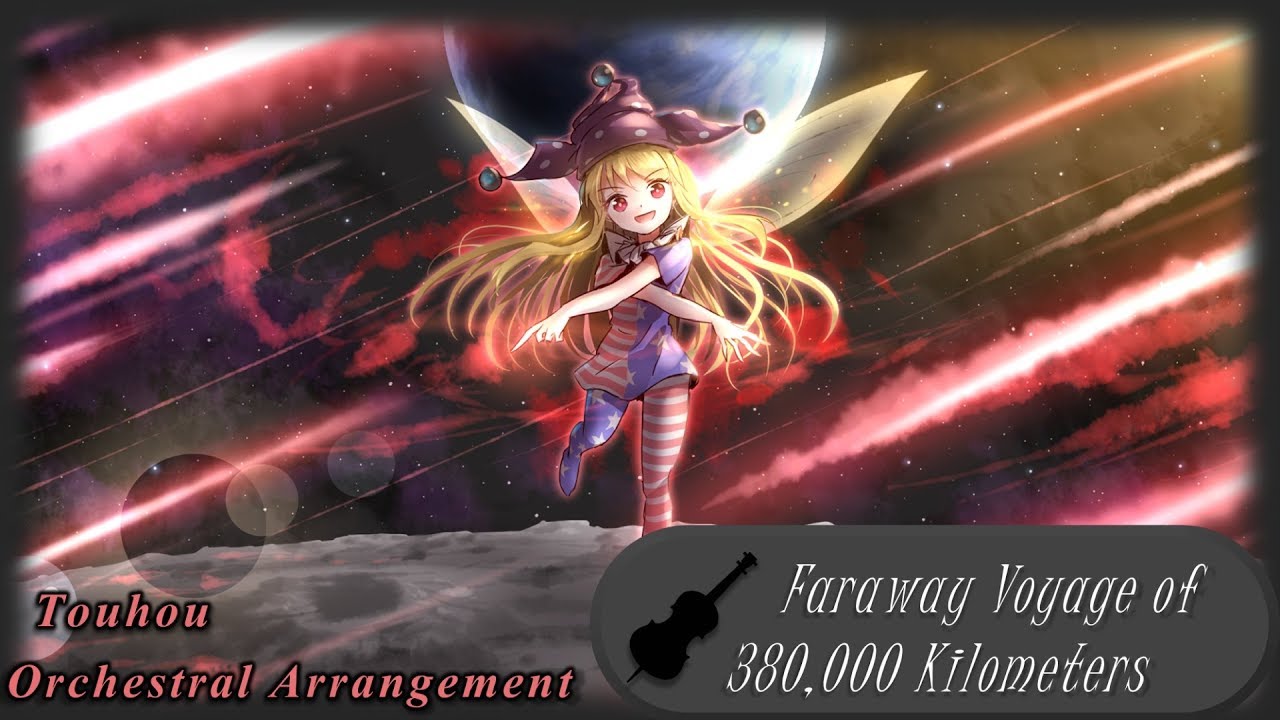 Touhou 15 LoLK: Faraway Voyage of 380,000 Kilometers (Orchestral Cover ...