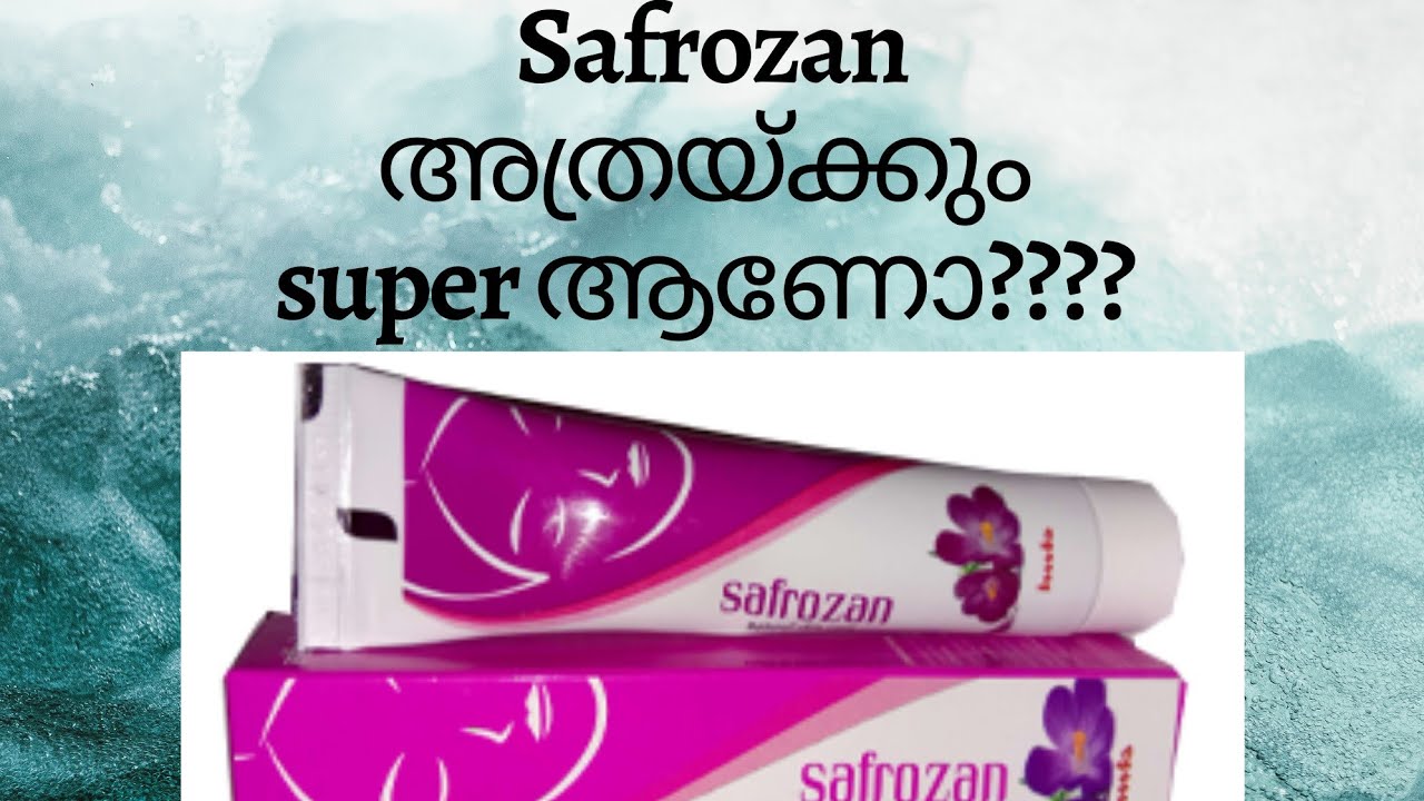 Safrozan natural skin care cream||Unboxing||My one time experience 😮 ...
