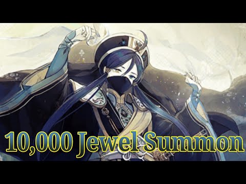 Otogi Spirit Agents: 10,000 Jewel Summon - YouTube