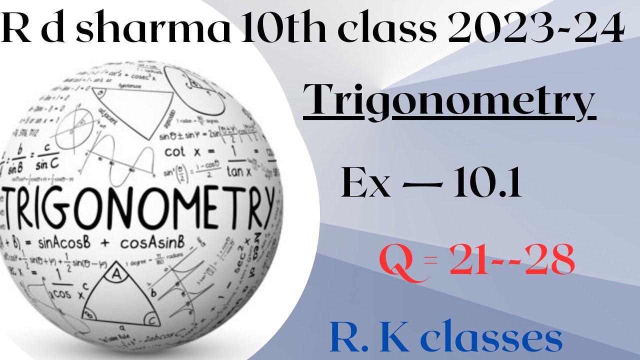 R.d Sharma solution 10th class maths cbse board by r.k classes ...