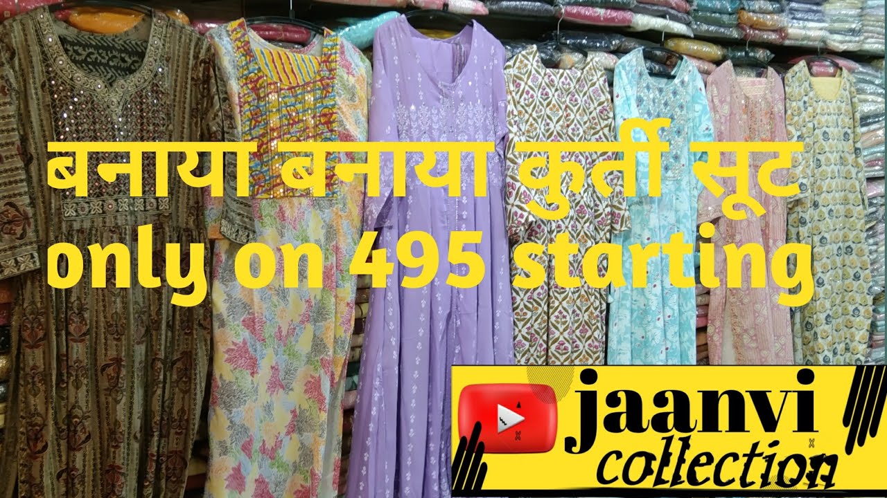 cotton kurti set readymade Janvi collection Ludhiana - YouTube