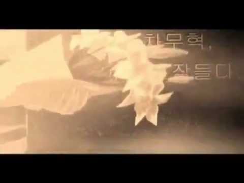 Asi StyLa [ ßeni Köyümün YagmurLarında YıkasınLar ] 2oı2 New Track Fenaa