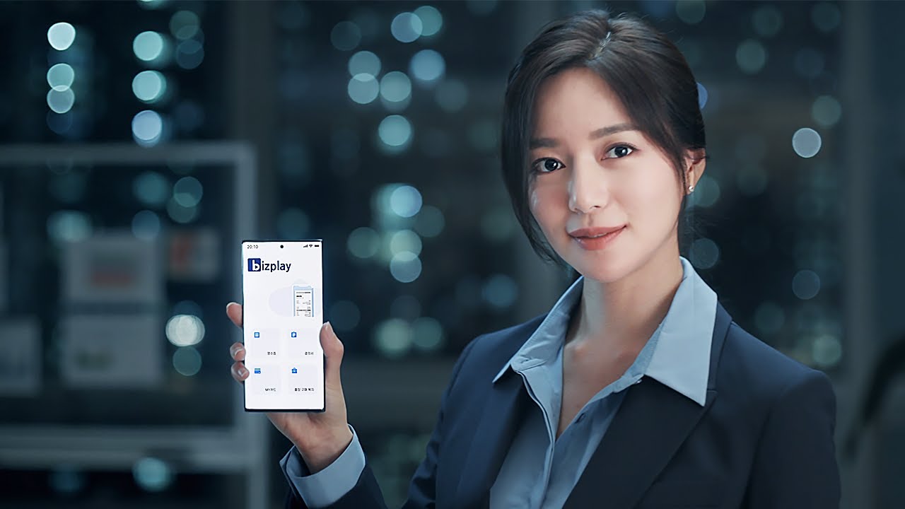2020 비즈플레이 TVCF #1 - YouTube