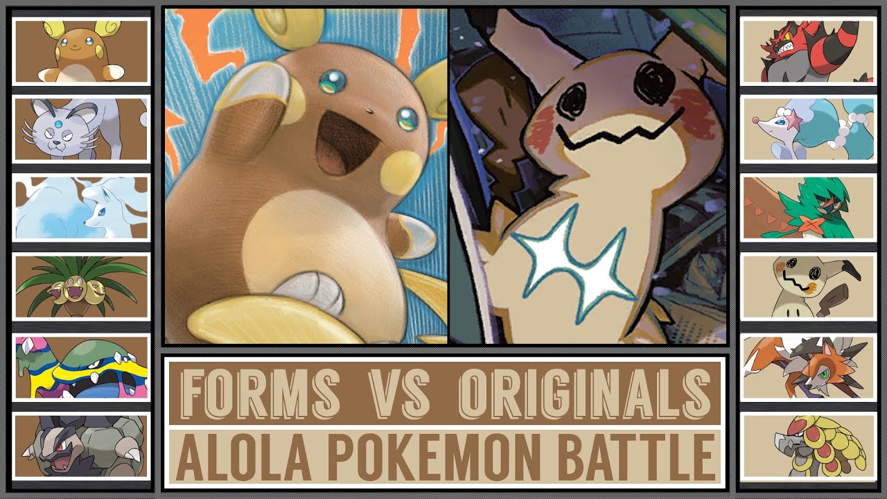 ALOLA FORMS vs ALOLA POKÉMON | Pokémon SV Battle - YouTube