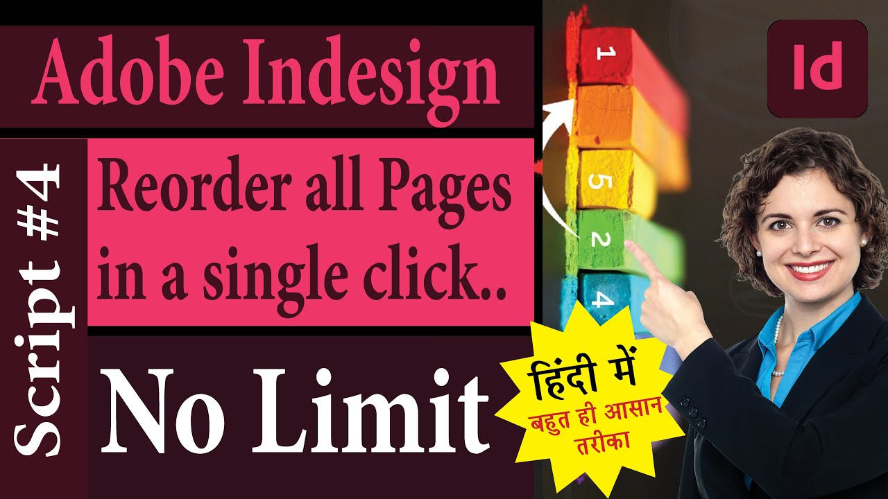 Indesign Script 4 How To Reorder Each Page Using Indesign Scripts In indesign-script-4-how-to-reorder-each-page-using-indesign-scripts-in