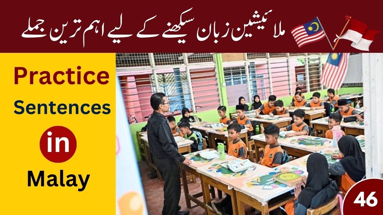 Practice Sentences in Malay Language part 2 | Lesson 46 | #learning # ...