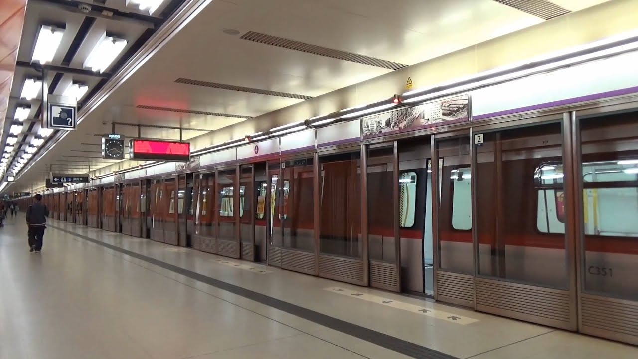 【那些年·曾經坐過的C車一哥】港鐵 TKL C-Train (A351/A352) 康城至北角 (2015年片段) - YouTube