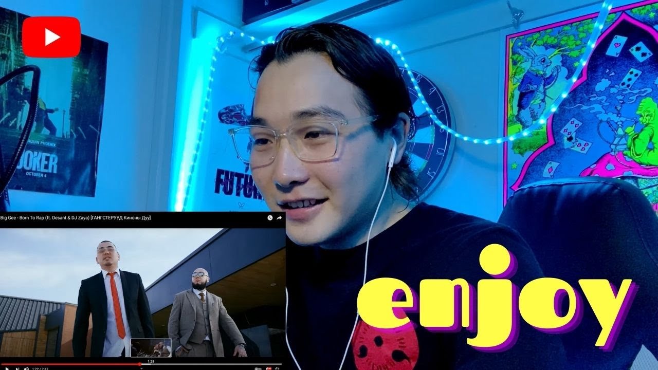 Big Gee - Born To Rap (ft. Desant & DJ Zaya) / Reaction & Review/ - YouTube