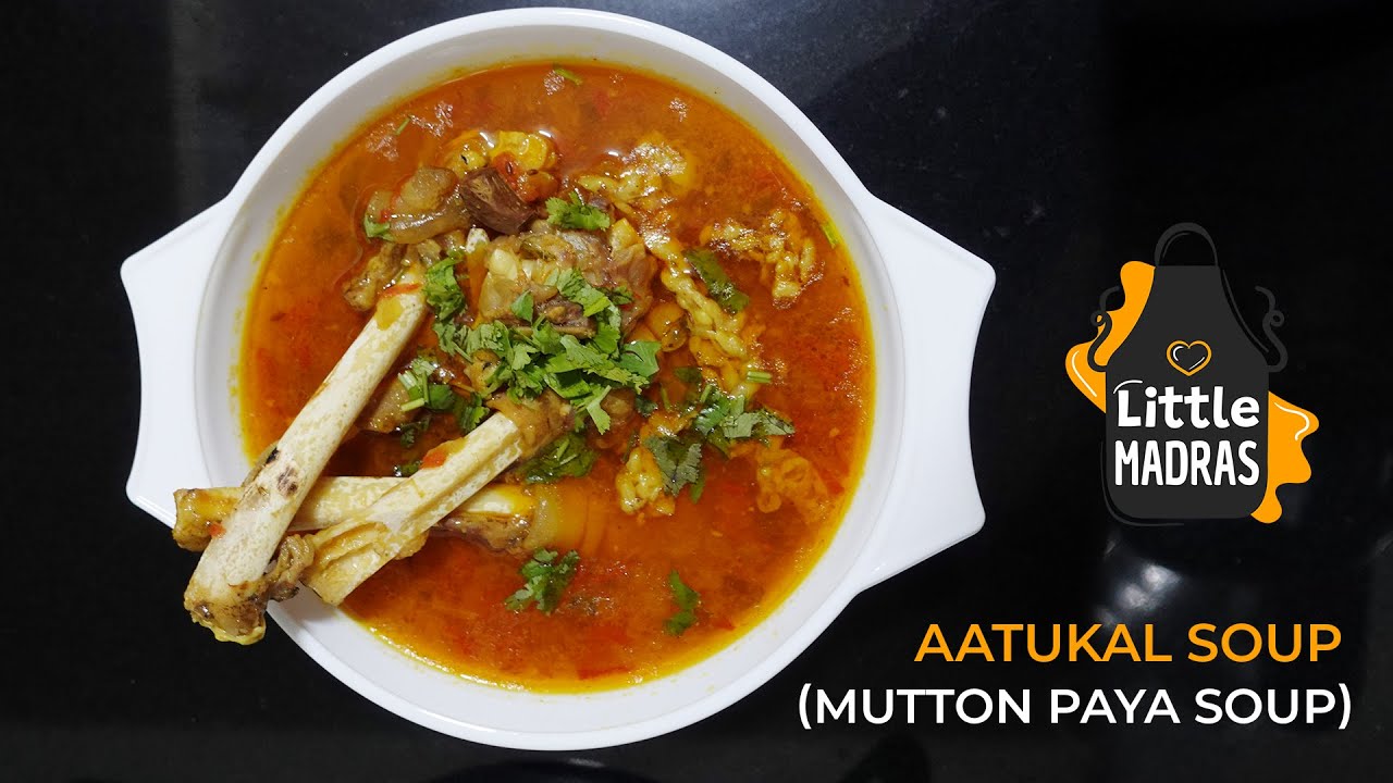 Paya Soup Recipe | Paya Shorba Recipe | Goat legs Soup - YouTube