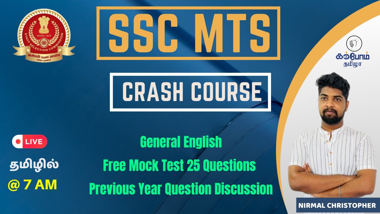 SSC MTS General English Free Mock Test 25 Questions Previous Year ssc-mts-general-english-free-mock-test-25-questions-previous-year