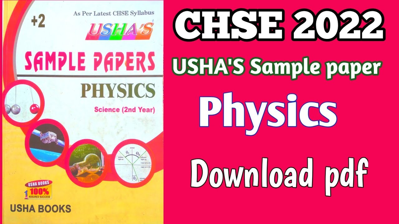 Usha Sample paper for physics|| Download pdf|| CHSE physics - YouTube